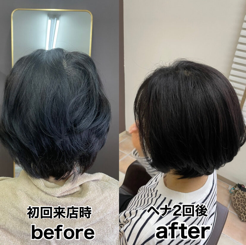 四日市市の美容室Acht