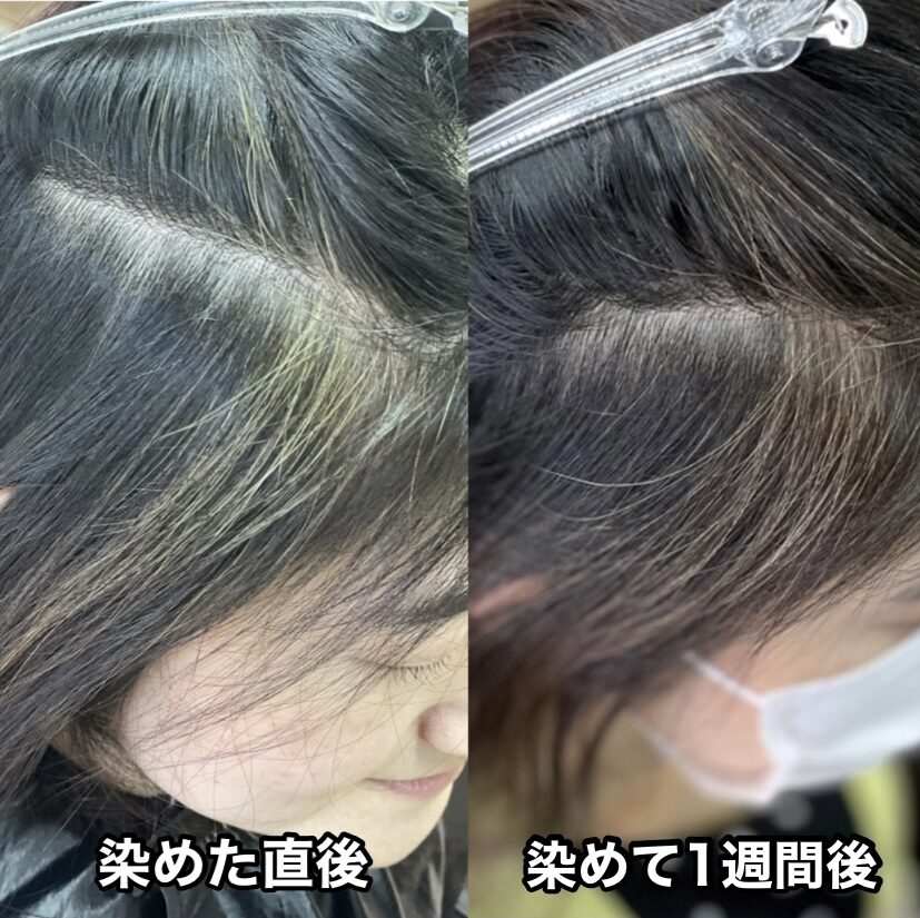 四日市市の美容室Acht